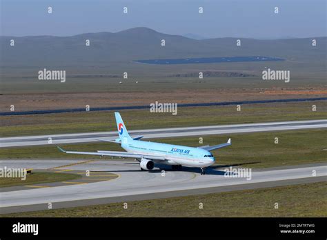 MIAT Mongolian Airlines: Soaring Through History, Connecting a Nation ...