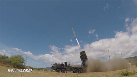 Japan Conducts Historic First Live-Fire Test of Type 88 Anti-Ship ...
