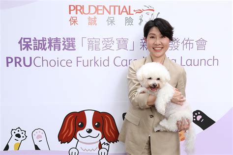 Prudential Unveils PRUChoice Travel Insurance: A Game-Changer for ...