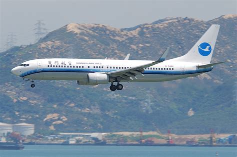 XiamenAir: Soaring High – A Deep Dive into China's Esteemed Airline ...