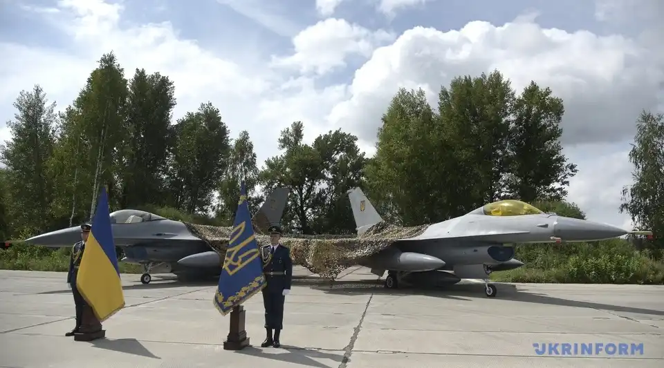 Ukrainian F-16s Win First Battle: A Game-Changer in the Russia-Ukraine ...