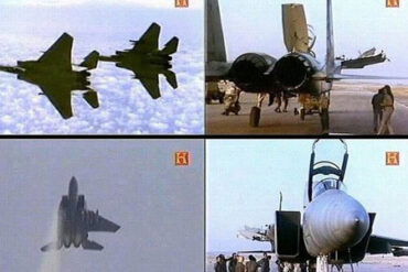 The F-15 Eagle One-Wing Landing: A Miracle of Engineering and Pilot ...