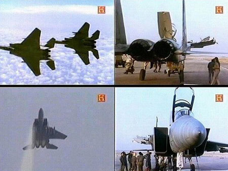 The F-15 Eagle One-Wing Landing: A Miracle of Engineering and Pilot ...