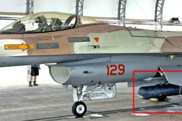 F-16 "Wraith": The Stealthy Aggressor of the U.S. Air Force - Bolt Flight