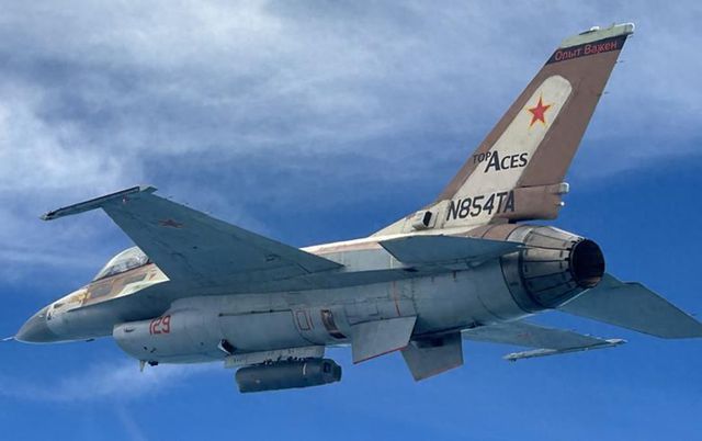 F-16 IRST: Transforming Air Combat with Advanced Infrared Tracking ...