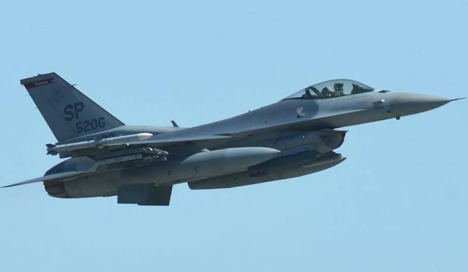 F-16 vs MiG-29: A Detailed Comparative Analysis - Bolt Flight