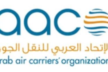 Faa Air Traffic Organization (Ato) - Bolt Flight