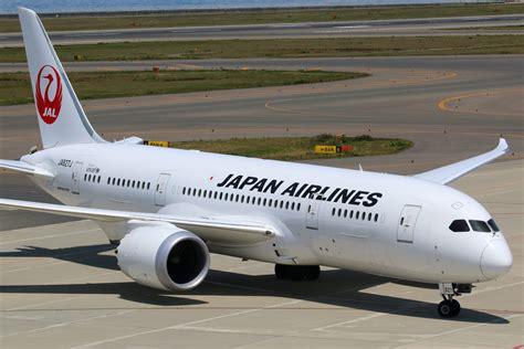 Best Airline To Fly To Japan A Comprehensive Guide For 2025 Bolt Flight