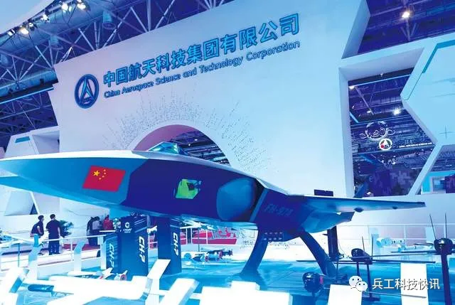 FH-97: China's Stealth Loyal Wingman Ushers in the Era of AI-Enabled ...