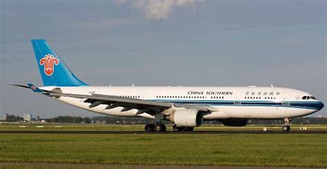 China Southern Airlines Reviews 2025: A Detailed Look at Passenger ...