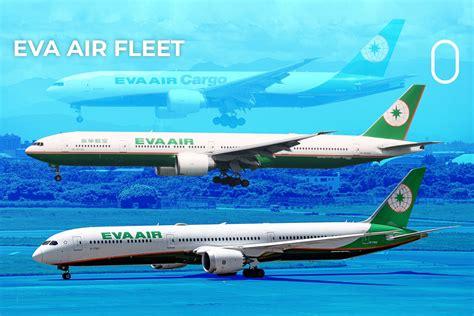 EVA Air Flights and Reviews: An In-Depth Look at Taiwan's Premier ...