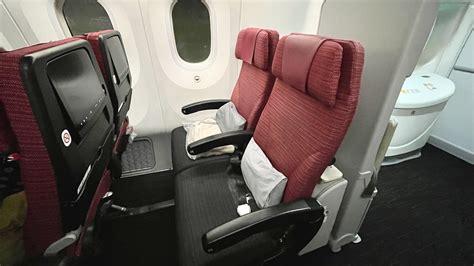 Japan Airlines (JAL) Flights and Reviews: An In-Depth Look at Service ...