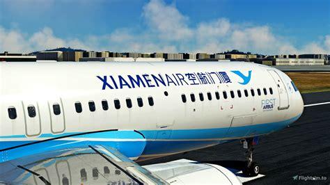 XiamenAir: Soaring High – A Deep Dive into China's Esteemed Airline ...