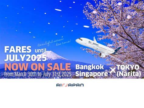 AirJapan Launches Summer Sale: Affordable Flights from Singapore ...