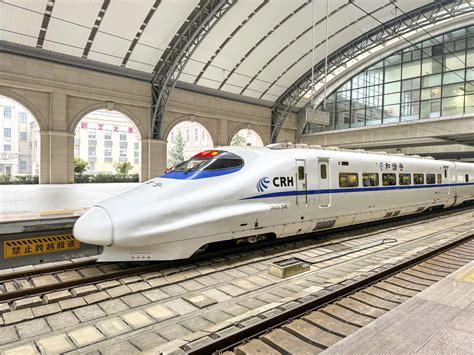 China’s Silver Trains: Transforming Senior Rail Travel by 2027 - Bolt ...