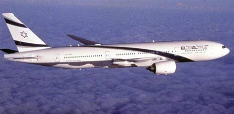 El Al Launches Emergency Repatriation Plan: Flights from Cyprus ...