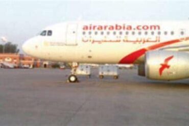 Due Regard - Bolt Flight