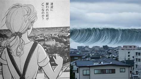 Japan Faces Growing Panic Over Ryo Tatsuki's Tsunami Prophecy: Flight Bookings to Kagoshima and ...