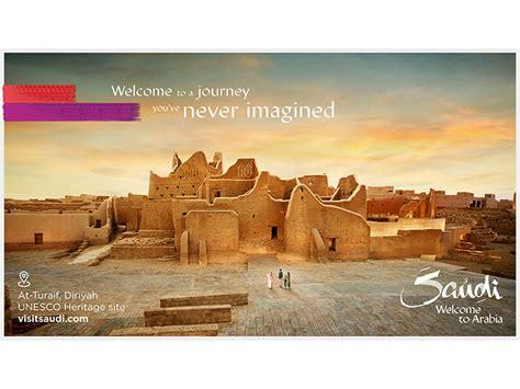 Saudi Arabia Launches Dazzling Summer 2025 Campaign to Transform Global ...