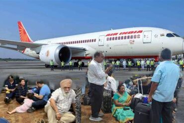 Estimated Time Of Departure (Etd) - Bolt Flight