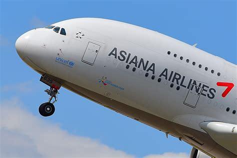 The World's Shortest Airbus A380 Flights Ever Scheduled - Bolt Flight