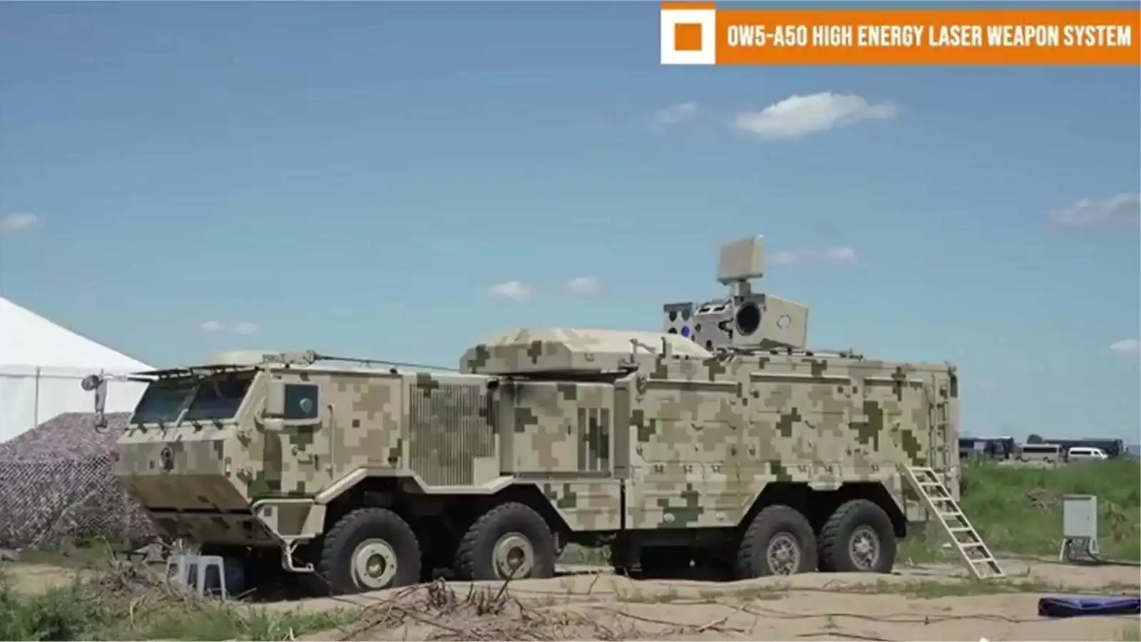 China Unveils OW5-A50 Laser Air Defense System to Counter Drone Swarms ...