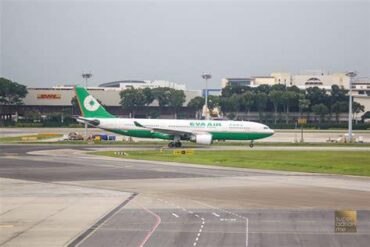 EVA Air Crowned World’s Cleanest Airline in 2025 as Asia Dominates ...