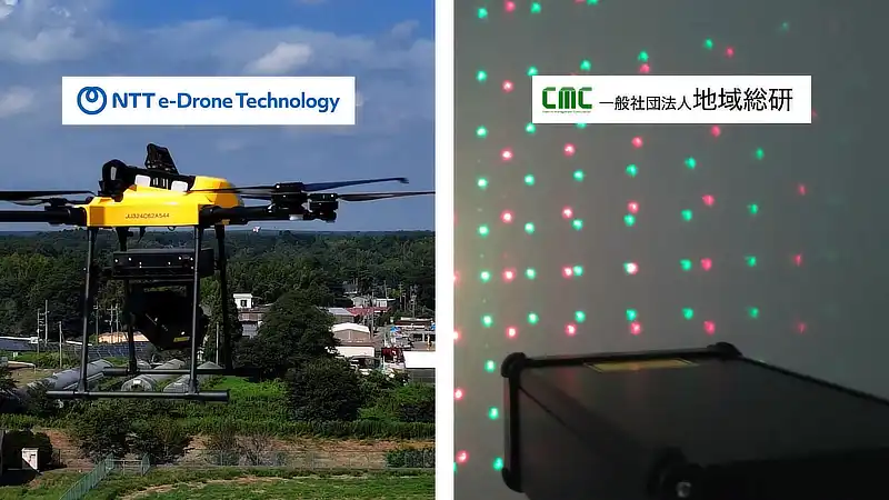 Japan’s New Laser Drones Are Scaring Off a Deadly Threat — And Saving ...