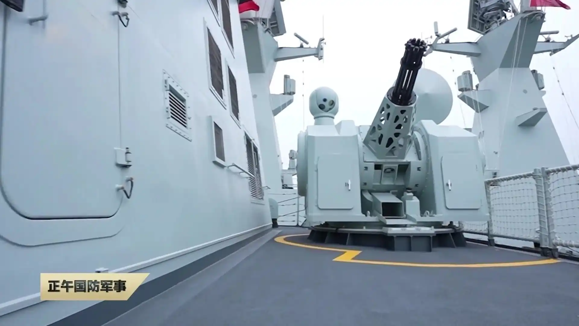 China Commissions Upgraded Type 054A Frigate to Reinforce Escort and ...