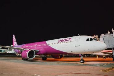A321XLR Power and 30% Capacity Growth: How Peach Is Redefining ANA’s ...
