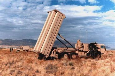 Iran’s Strike on THAAD: How the Alleged Destruction of U.S. Missile ...
